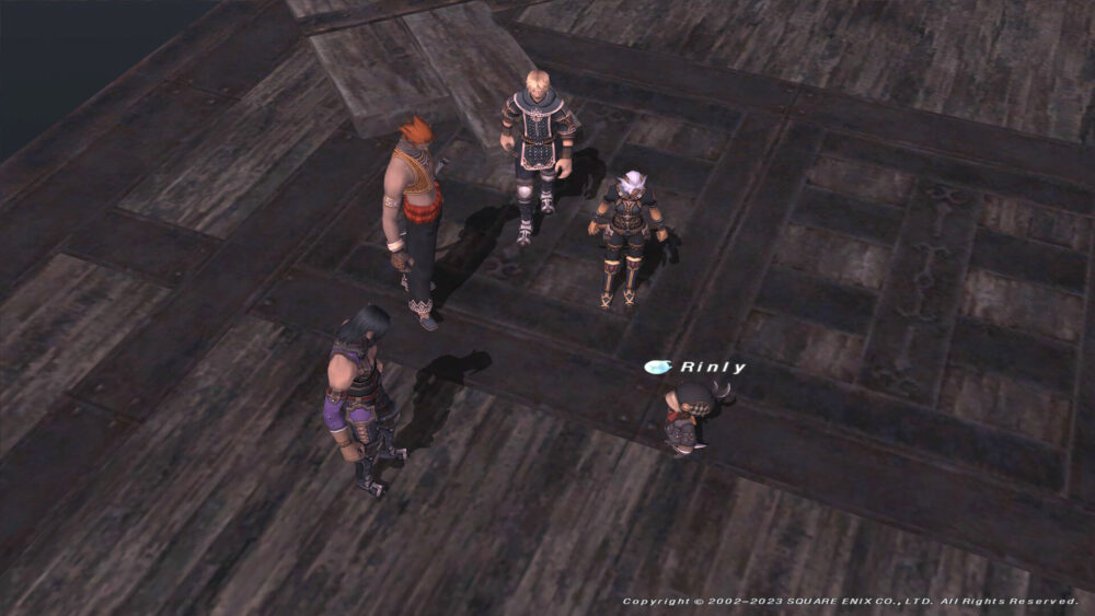 双翼は朝凪に舞う | FF11 白タルの散歩道