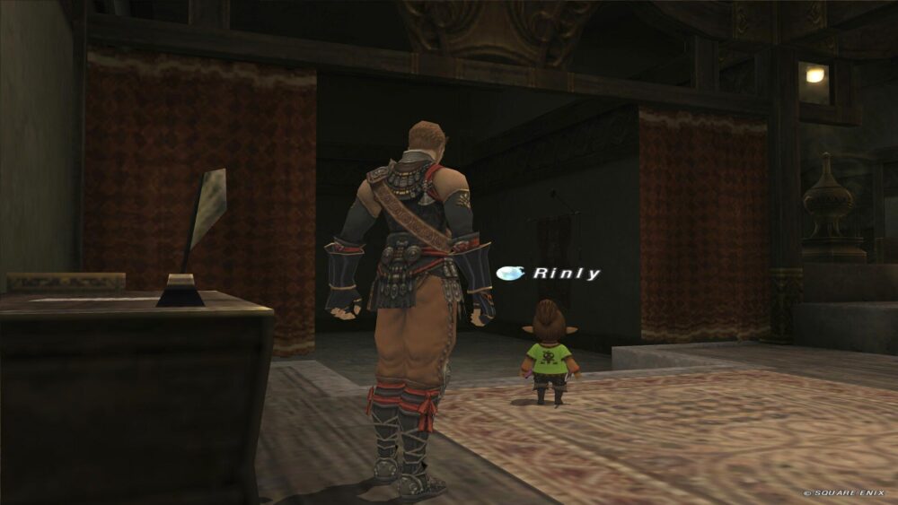 昇進試験～大尉 | FF11 白タルの散歩道